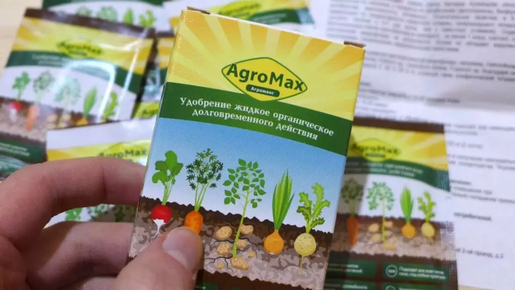 Agromax fetilaisa