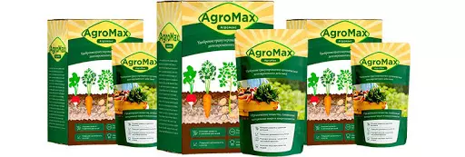 Agromax Fertilizer.