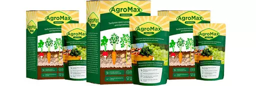 Agromax کھاد