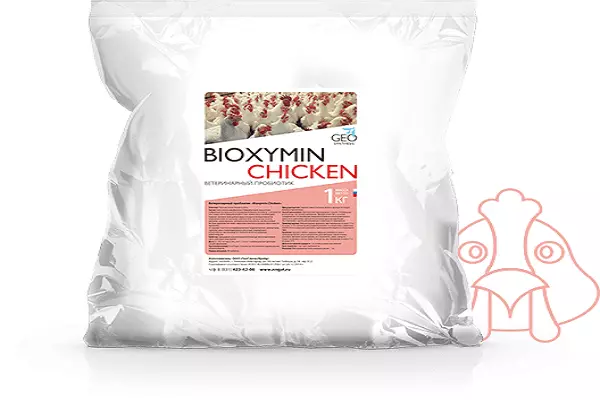 Bioxymin Chicken.