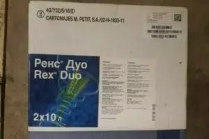 IMIYALELO YOKUSETYENZISELWA KWEEMPAWU ZE-REX DAO kunye neRhafu yeNkcitho