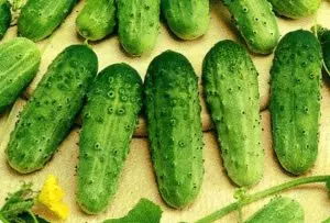 Famaritana ny voankazo gravel f1 cucumber, ny toetrany sy ny vokatra