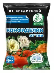 Конфигурация және инсектицид композициясын пайдалану жөніндегі нұсқаулық, тұтыну мөлшері