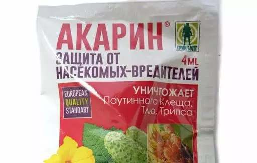 Акарин сродак