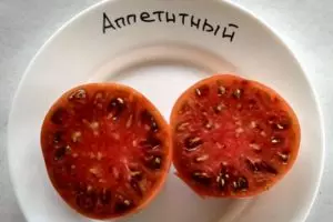 Tlhaloso ea Tomato Tomato - Litšobotsi tsa hae