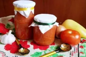 12 Receptoj Preparado Adzhika de Zucchini por Vintra Fingro Perdanta