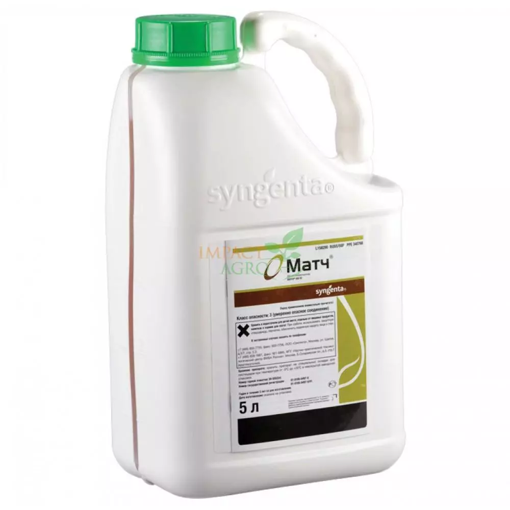 Match insecticide