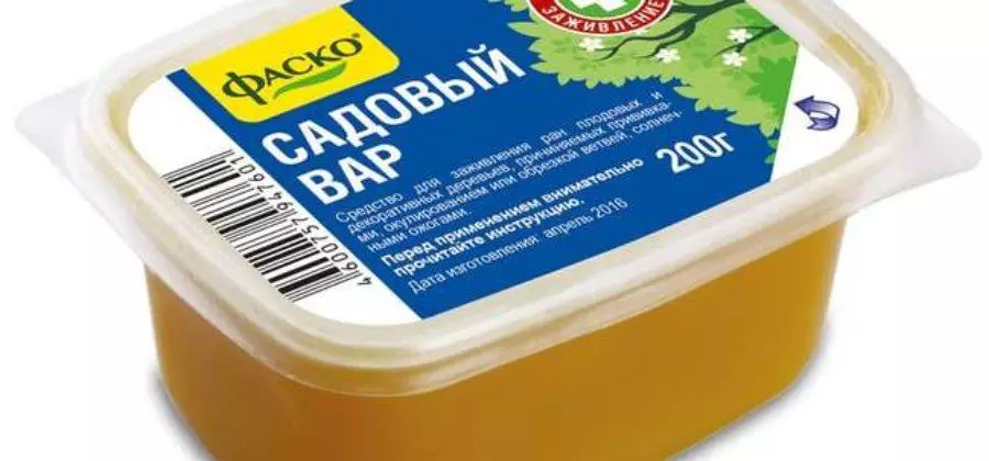 садовы вар