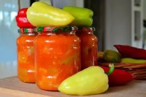 De 9 bästa steg-för-steg-recepten av peppar matlagning i en tomat för vintern