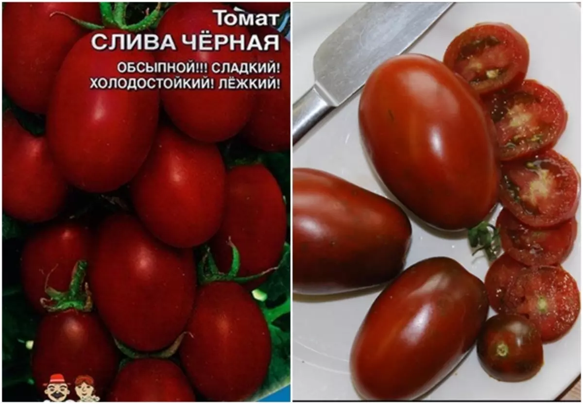 Śliwkowe nasiona pomidorów czarne