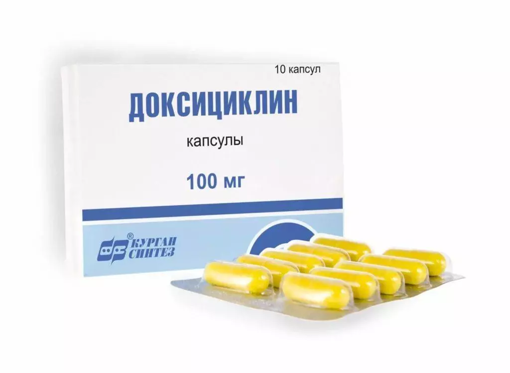 «Doxycycline» դեղամիջոց