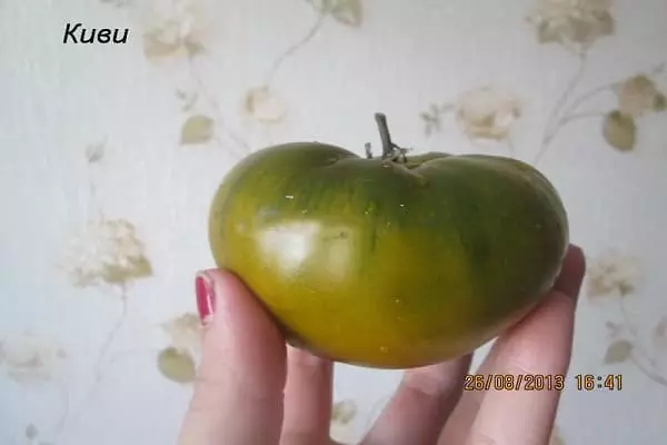 תפוח ירוק