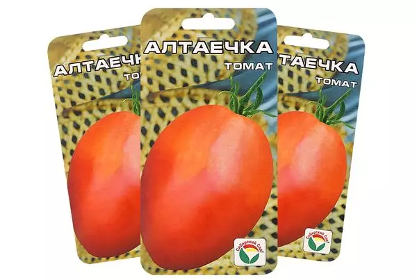 Tomato Altashka