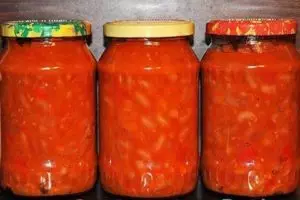 Reservation Recipes in tomato ji bo zivistanê wekî di firoşgehê de