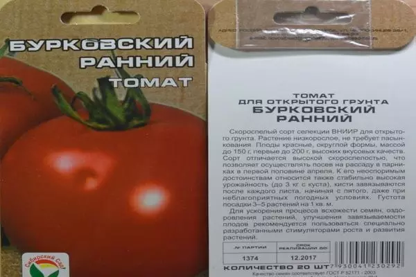 Descrição de tomate.
