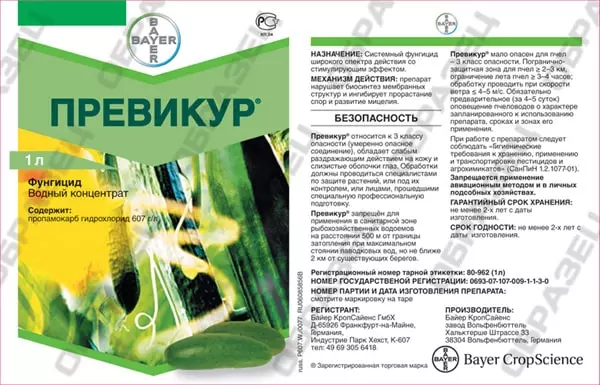 Bacterial Burns of Pear: Antibiotic treatment at resistant varieties 610_10