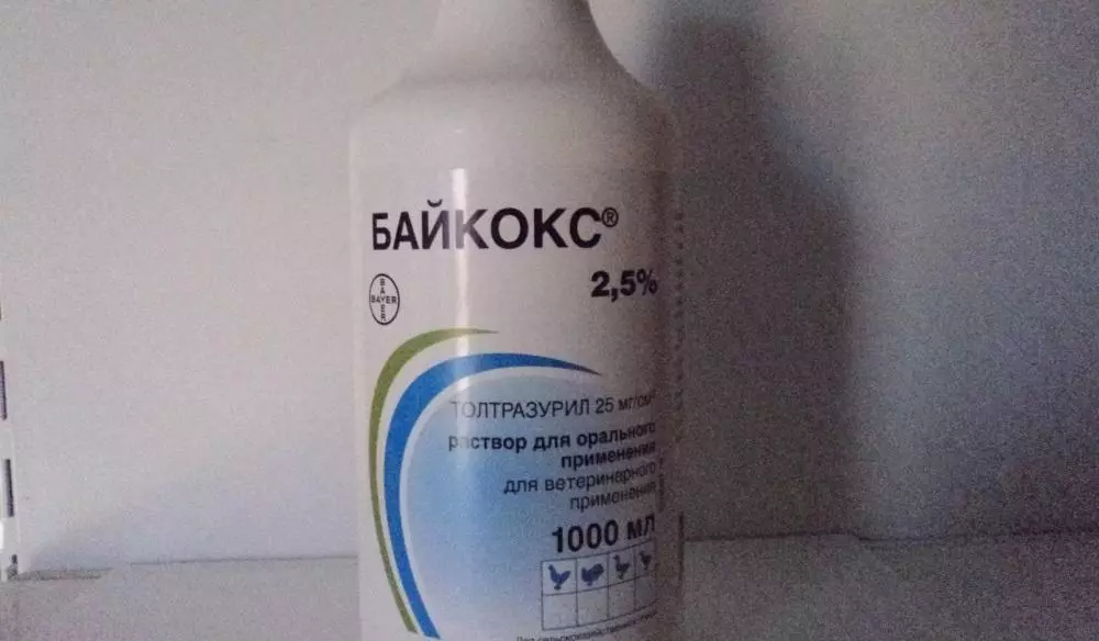 Baikox برای دستورات جوجه کشی برای استفاده