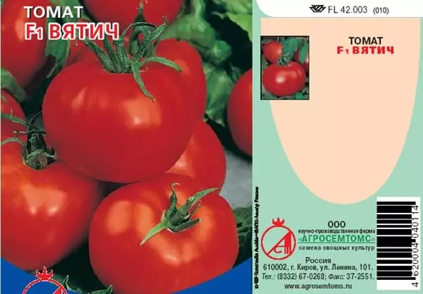 Semillas de tomate vyatich