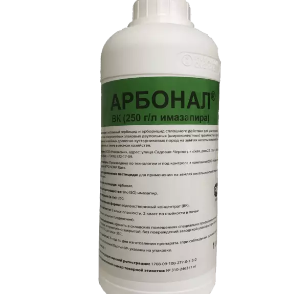 Herbicide arbonal