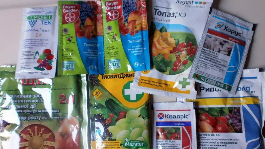 Унвон бо дигар fungicides