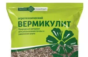 The composition of the vermiculite and what kind of fertilizer, what the mineral and use looks like