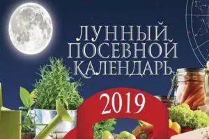 Lunny Seowing Calendar of Gardener e Gardenhouse per il 2021 e la piantagione