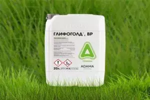 Upute za uporabu herbicidnog gliphoGoda, mehanizam djelovanja i brzine troškova
