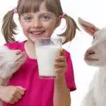 Козе мляко: полза и вреда на тялото, състава и как да изберем 7261_2