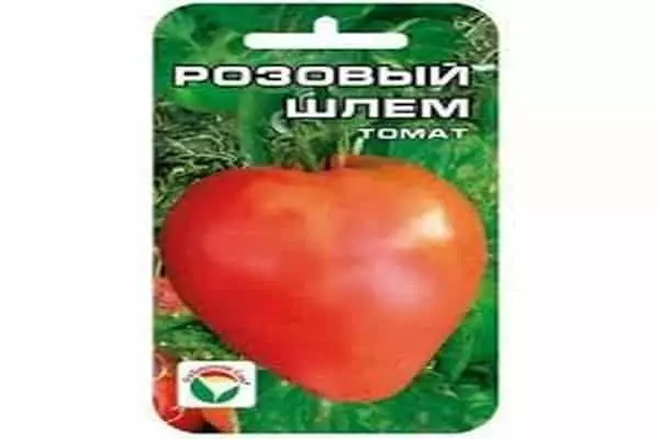 Kasko de tomato