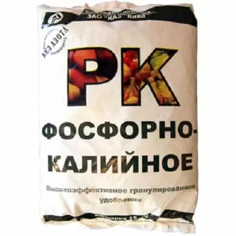 Phosphorian-Potash plehrat.