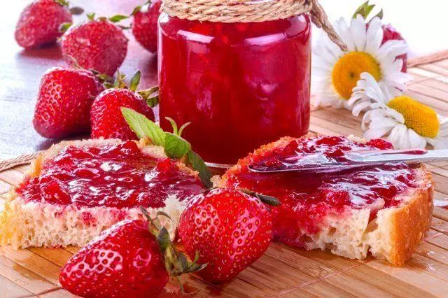 Jam եմ շամպայնով