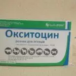 Oxytocin Goat: Instructies voor gebruik en dosering bij het geven van analogen 7600_7
