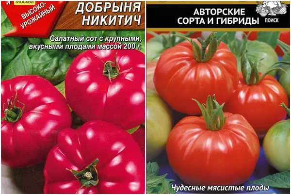 Pomodoro Dobryna Nikitich: Caratteristiche e descrizione della varietà con le foto 7735_1