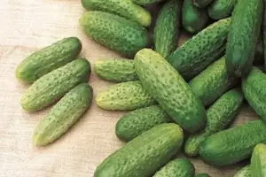 Cucumbers Asterix نىڭ تەسۋىرى ۋە ئالاھىدىلىكى, ئۇلارنىڭ ئەۋزەللىكى ۋە كەمچىلىكى