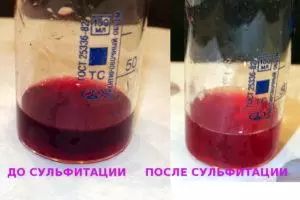 How at home to make sulfur wick and conduct wine sulfitation