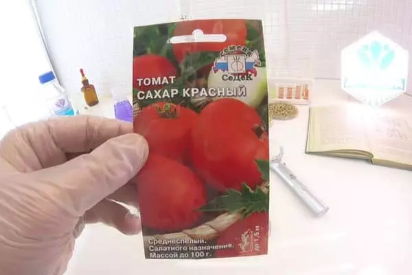 Sementes de tomates.