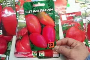 Deskripsyon nan tomat slav slav, karakteristik nan ap grandi ak swen