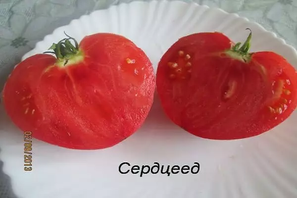 середньостиглі помідори