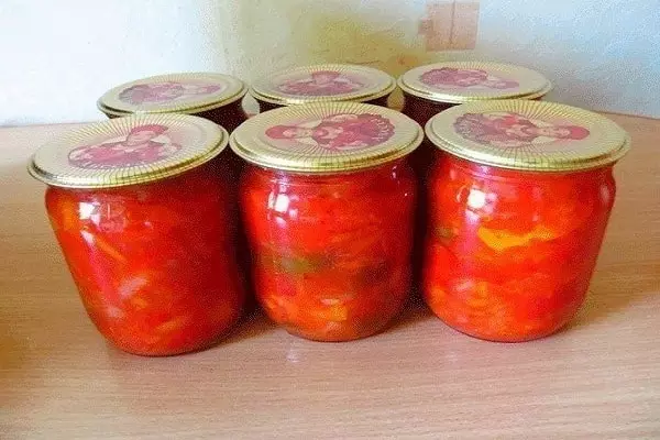 Килограм домат