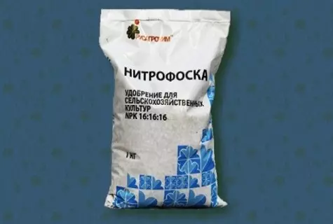 Paket Nitroposki