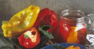 Top 3 Original Recipe Marining Sweet Peppers for Winter With Garlic