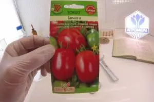 Bocat pomidorų, charakteristikų ir auginimo aprašymas