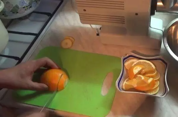 切割橘子