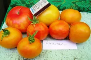 Опис на разновидноста на доматен ананас, карактеристики на одгледување и нега