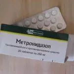 Metronidazole for turkey: dosage and methods of application, instruction 897_5