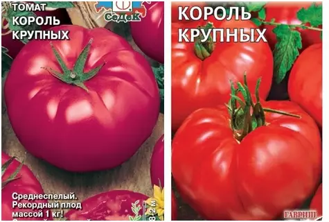 Sementes de tomate rei grande