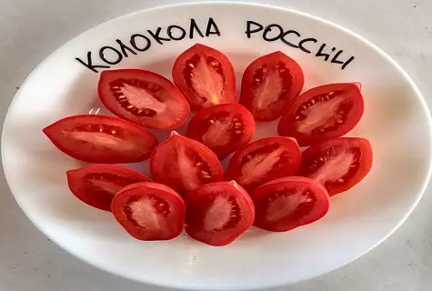 нарізка томатів