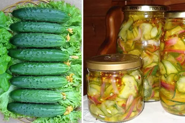 গাজর cucumbers এবং মরিচ সঙ্গে সালাদ