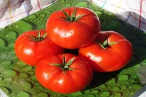 Utbytte, karakteristikk og beskrivelse av Tomat Alaska