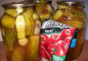 Краставица рецепти со кечап Чиле за зима во литарски банки